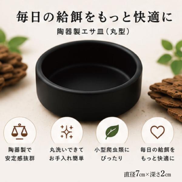 【送料・配送対応可能区分】　同梱可※発送する地域や数や大きさ・同梱する商品により送料が変わります。※送料は受注後別途連絡いたします※沖縄を含む離島にお住まいの方は別途料金が必要です。