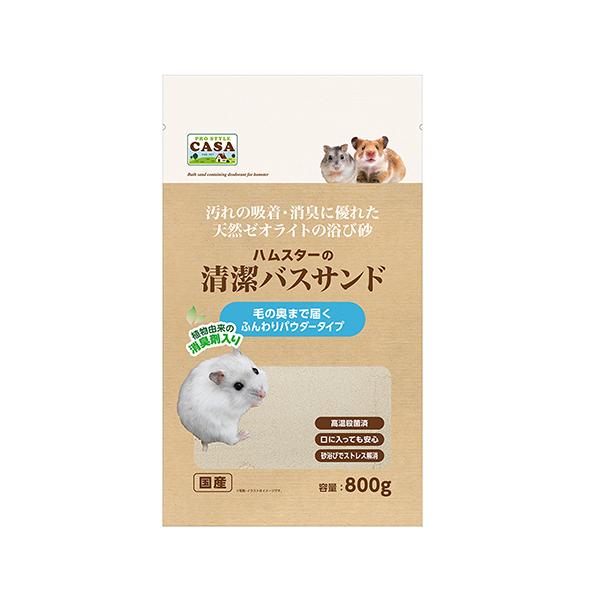 【送料・配送対応可能区分】同梱可※沖縄・離島は別途中継料がかかります。製品の価格および仕様は予告なく変更する場合があります。天然素材を利用した商品は、商品寸法・重量・色・柄が異なる場合があります。 在庫がない場合は納期が3〜10日程かかる場...