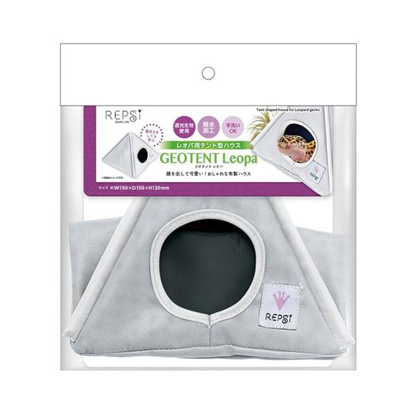 【送料・配送対応可能区分】同梱可※沖縄・離島は別途中継料がかかります。【商品詳細】顔を出して可愛い！レオパ用のテント型ハウスです。      ・遮光生地使用：昼間も安心できる隠れ家に      ・撥水加工：霧吹きをしても安心      ・手...