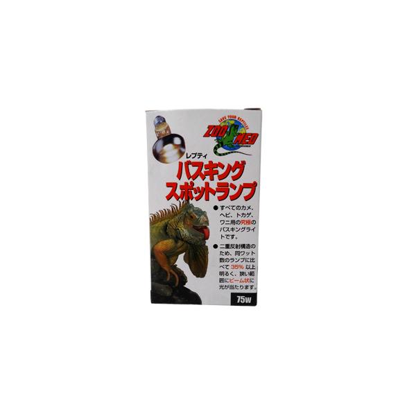 【用途】爬虫類のバスキング(日光浴)をするための照明器具。【使い方】別売りのソケット(E26)に設置し、1日に10時間〜12時間以上点灯する。【詳細】二重反射構造で同ワットのスポットに比べて35％以上明るく、狭い範囲にピンポイントでビーム状...