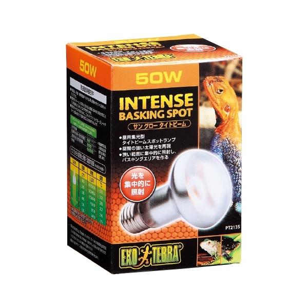 ■消費電力：50w■口金サイズ：E26■砂漠・熱帯環境をイメージした光で、テラリウムの一部を集中的に照らします■メーカー：GEX製品の価格および仕様は予告なく変更する場合があります。天然素材を利用した商品は、商品寸法・重量・色・柄が異なる場...