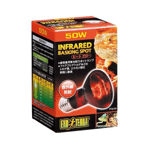 ■消費電力：50w■口金サイズ：E26■生体リズムを妨げにくい赤い光を照射■生体には見えない赤い光で昼夜を問わず、活動サイクルを妨げずに照らします■メーカー：GEX製品の価格および仕様は予告なく変更する場合があります。天然素材を利用した商品...