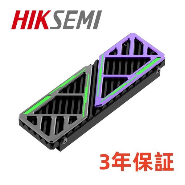 ブランド：HIKSEMI型番：HS-RADIATOR-MH1SSDボードタイプ：22*80mm(H:2~4mm）クーラー放熱板材質：アルミニウム商品の寸法：7.3L x 2.2W x 0.9H cm商品の重量：23.8ｇ保証：3年メーカー保証