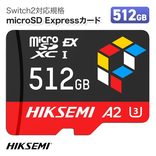 〇ブランド名：HIKSEMI〇容量：512GB〇最大読込速度：900MB/s〇最大書込速度：620MB/s〇NAND：TLC〇ファームファクター：microSDXC Express〇インターフェース：PCIe 3.1 / NVMe、UHS-...