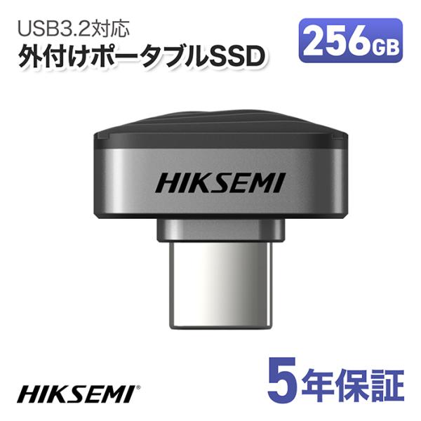 ブランド名：HIKSEMI容　量：256GBインターフェイス：Type-C最大転送速度：450MB/s本体サイズ：10.6mm*20mm*13.5mm 重量：2.8ｇ色：グレー保証期間：5年対応OS：Windows11, 10,8.1, m...