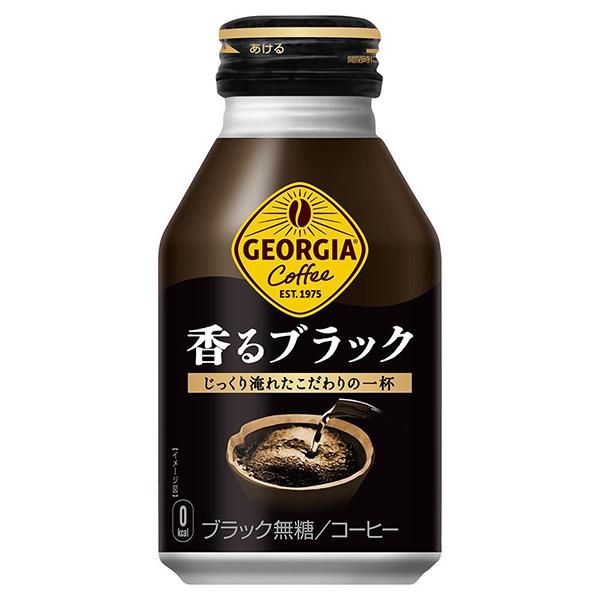 手淹れのような製法が生み出した、香り高くコク深い一杯厳選した3種類の豆を使用手淹れのように、お湯を注いで少し待つ「蒸らし時間」が引き出した、豊かな香りと奥深い味わい通常よりもじっくりと時間をかけて焙煎する「アロマ密封焙煎」による香り高さ手淹...