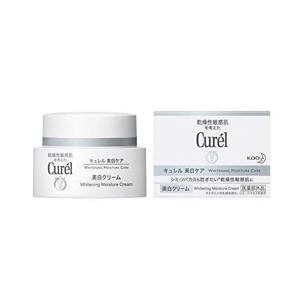 こちらの商品は追跡可能メール便/定形・定形外郵便にて発送します。宅配便ご希望のお客様は「有料宅配便」をご選択ください。4901301238818掲載商品の仕様や付属品等の詳細につきましてはメーカーに準拠しておりますのでメーカーホームページに...