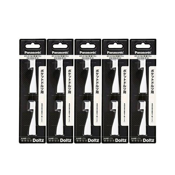 こちらの商品は追跡可能メール便/定形・定形外郵便にて発送します。宅配便ご希望のお客様は「有料宅配便」をご選択ください。5個セット Panasonic EW0958-W パナソニック EW0958W 替えブラシ ポケットドルツ やわらかめタイ...