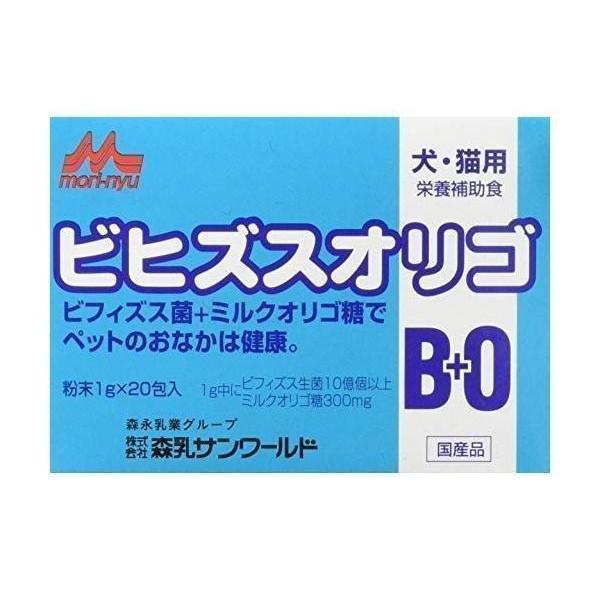 こちらの商品は追跡可能メール便/定形・定形外郵便にて発送します。宅配便ご希望のお客様は「有料宅配便」をご選択ください。ワンラック ワンラック ビヒズスオリゴ 1g×20包 ONE LAC