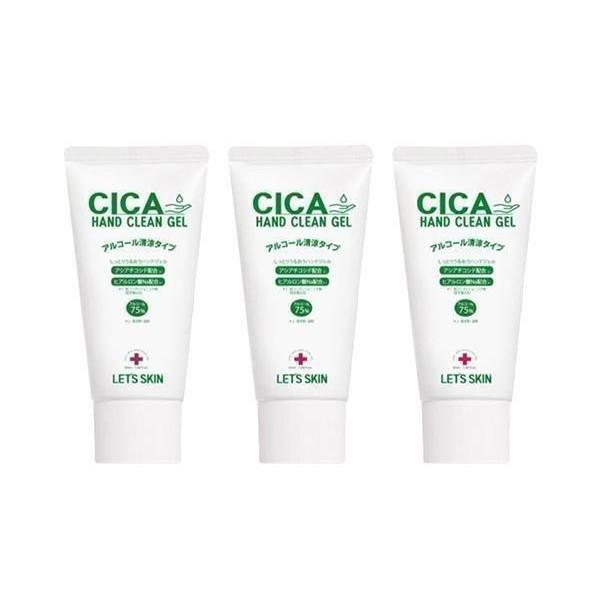 こちらの商品は追跡可能メール便/定形・定形外郵便にて発送します。宅配便ご希望のお客様は「有料宅配便」をご選択ください。4582589950069■ 成分 ■変性アルコール、水、ヒアルロン酸Na、グリセリン、1.2-ヘキサンジオール、TEA、...