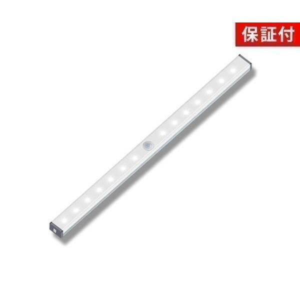 こちらの商品は追跡可能メール便/定形・定形外郵便にて発送します。宅配便ご希望のお客様は「有料宅配便」をご選択ください。【商品説明】USB充電式で配線いらずなので使用場所を選ばない人感センサーLEDライト。クローゼット、階段、物置、玄関など灯...