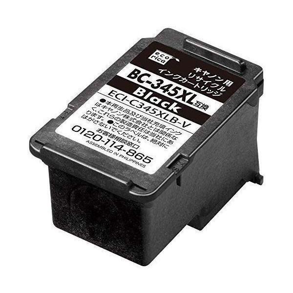 こちらの商品は追跡可能メール便/定形・定形外郵便にて発送します。宅配便ご希望のお客様は「有料宅配便」をご選択ください。エコリカ ECI-C345XLB-V ブラック キヤノン BC-345XL 対応リサイクルインクカートリッジ