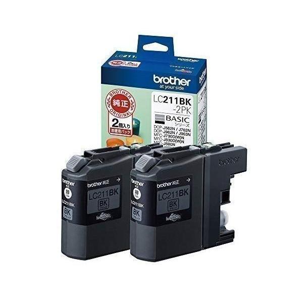 こちらの商品は追跡可能メール便/定形・定形外郵便にて発送します。宅配便ご希望のお客様は「有料宅配便」をご選択ください。ブラザー工業 LC211BK-2PK  純正 インクカートリッジブラック 2個パック brother