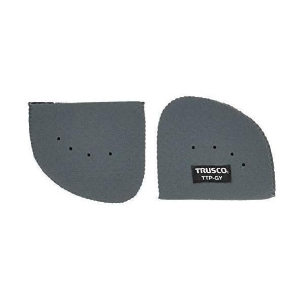 こちらの商品は追跡可能メール便/定形・定形外郵便にて発送します。宅配便ご希望のお客様は「有料宅配便」をご選択ください。中山 トラスコ TTP-GY 安全靴用 つま先パットTRUSCO