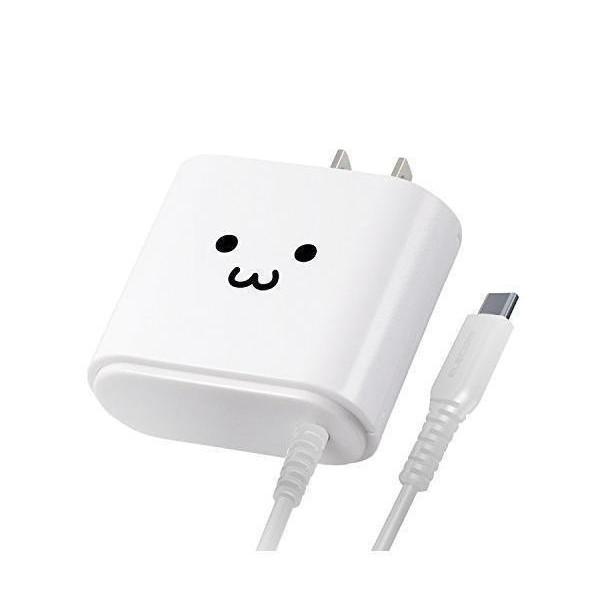 こちらの商品は追跡可能メール便/定形・定形外郵便にて発送します。宅配便ご希望のお客様は「有料宅配便」をご選択ください。エレコム MPA-ACC02WF ホワイトフェイス 2.5m 充電器 USB PD 12W Type Cケーブル