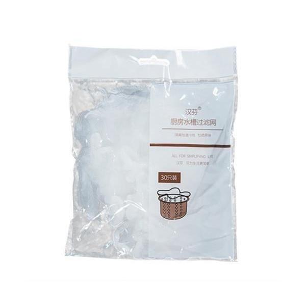 こちらの商品は追跡可能メール便/定形・定形外郵便にて発送します。宅配便ご希望のお客様は「有料宅配便」をご選択ください。【商品説明】・排水溝にセットするだけで簡単にゴミをまとめることができる水切りネット。・耐熱性なので、大鍋やパスタなどの熱い...