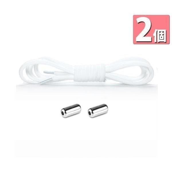 こちらの商品は追跡可能メール便/定形・定形外郵便にて発送します。宅配便ご希望のお客様は「有料宅配便」をご選択ください。【商品説明】・靴を履く時の、めんどうな靴ひも結びを解消できます。・ヒモには伸縮性がありますので、そのまま脱ぎ履き出来るので...