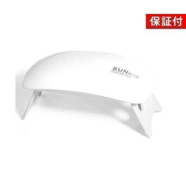 こちらの商品は追跡可能メール便/定形・定形外郵便にて発送します。宅配便ご希望のお客様は「有料宅配便」をご選択ください。【商品説明】折り畳み式のスタンドだから、携帯・収納にとっても便利。手に持って硬化させたい部分だけピンポイントに照射すること...