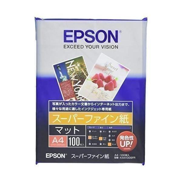 2個セット エプソン KA4100SFR スーパーファイン紙 A4 100枚 EPSON