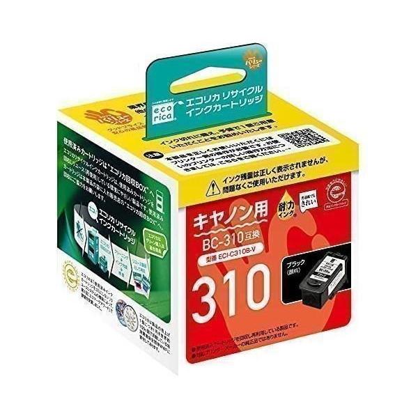 こちらの商品は追跡可能メール便/定形・定形外郵便にて発送します。宅配便ご希望のお客様は「有料宅配便」をご選択ください。2個セット エコリカ ECI-C310B-V リサイクル インクカートリッジ キヤノン用 互換 インク BC-310BK ...