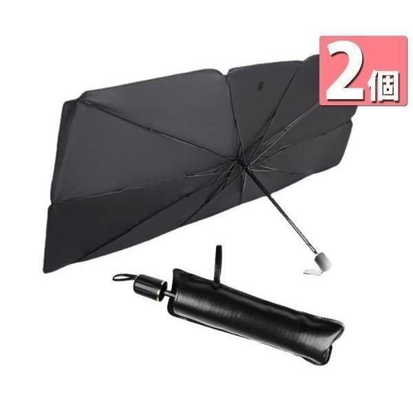 こちらの商品は追跡可能メール便/定形・定形外郵便にて発送します。宅配便ご希望のお客様は「有料宅配便」をご選択ください。【商品説明】・車内の温度が上昇するのを防ぎます。・温度上昇を抑えることで、エアコン効率が上がり燃費を向上させます。・紫外線...