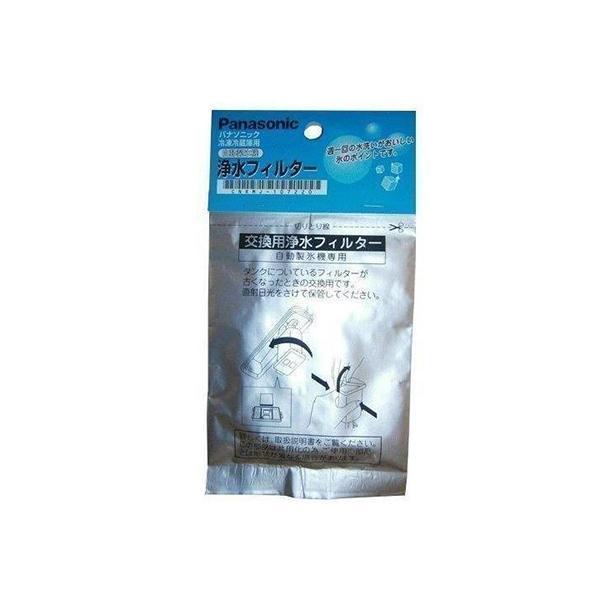 こちらの商品は追跡可能メール便/定形・定形外郵便にて発送します。宅配便ご希望のお客様は「有料宅配便」をご選択ください。2個セット パナソニック CNRMJ-107220 浄水フィルター 自動製氷機能付 冷蔵庫 交換用 純正