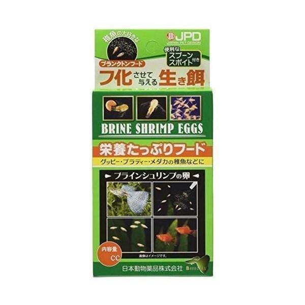 こちらの商品は追跡可能メール便/定形・定形外郵便にて発送します。宅配便ご希望のお客様は「有料宅配便」をご選択ください。2個セット ニチドウ ブラインシュリンプ 24cc