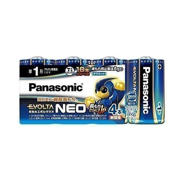 2個セット Panasonic EVOLTA NEO 単1形アルカリ乾電池 4本パック 日本製 LR20NJ/4SW エボルタネオ パナソニック