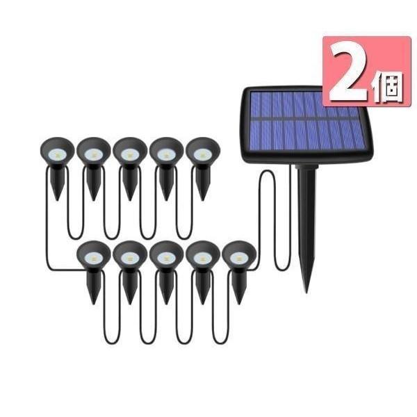 【商品説明】・ソーラーパネルとライトが別々になっているので、日陰になる場所にも照明を設置できます。 　お庭のアクセントにもピッタリです。・電源が必要ないソーラー充電式だからとっても経済的です。　配線も不要なので気軽にお使いいただけます。・日...