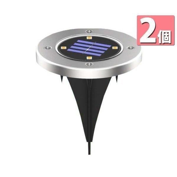 こちらの商品は追跡可能メール便/定形・定形外郵便にて発送します。宅配便ご希望のお客様は「有料宅配便」をご選択ください。【商品説明】配線不要。フル充電で約8時間〜10時間点灯可能です。光センサー内蔵で夜間に自動的に点灯し昼間自動的に消灯します...