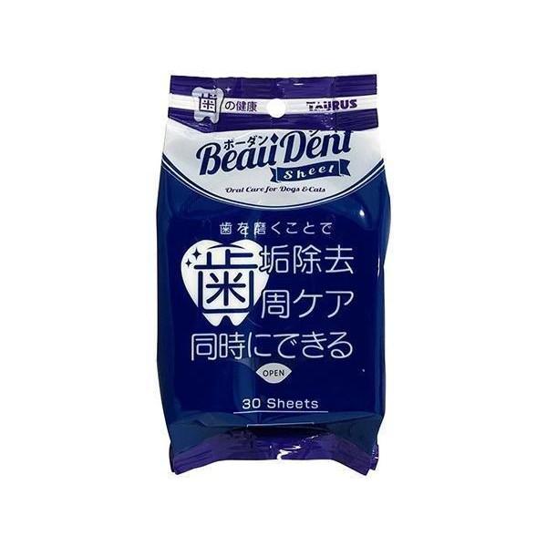 こちらの商品は追跡可能メール便/定形・定形外郵便にて発送します。宅配便ご希望のお客様は「有料宅配便」をご選択ください。トーラス ボーダンシート 30枚