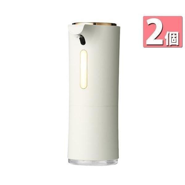 【商品説明】・泡で出てくる自動ソープディスペンサーです。・接触なしで手をかざすだけで適量の泡が出ます。・アロマを入れることができ、お好みの香りにすることもできます。・ワンタッチで分かりやすい電源表示です。・お子様でも簡単に手洗いができます。...