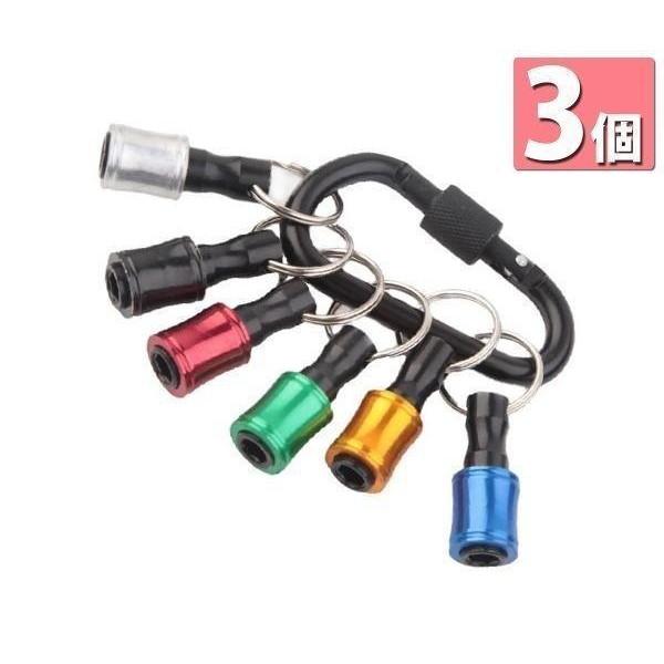 こちらの商品は追跡可能メール便/定形・定形外郵便にて発送します。宅配便ご希望のお客様は「有料宅配便」をご選択ください。【商品説明】様々なビットに対応、ビットホルダー。スリーブを下げると取り外しができます。カラビナ付きで持ち運びも楽々。【機能...