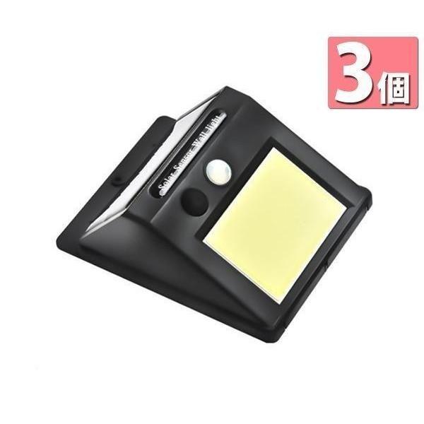 こちらの商品は追跡可能メール便/定形・定形外郵便にて発送します。宅配便ご希望のお客様は「有料宅配便」をご選択ください。【商品説明】・運動感知センサーが内蔵され、夜や暗くなると、人や動物の約3〜5メートル以内の動きが感知でき、動きがなくなると...