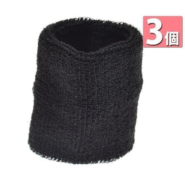 こちらの商品は追跡可能メール便/定形・定形外郵便にて発送します。宅配便ご希望のお客様は「有料宅配便」をご選択ください。【商品説明】・肌触りがよく汗をしっかり吸い取ります。・スポーツの汗どめはもちろん、ファッションのアクセントとしても活躍。【...