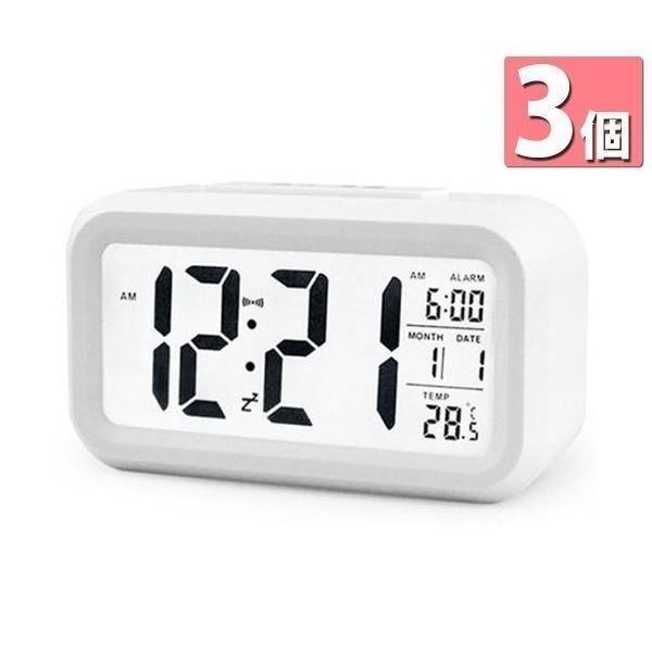 こちらの商品は追跡可能メール便/定形・定形外郵便にて発送します。宅配便ご希望のお客様は「有料宅配便」をご選択ください。【商品説明】・大きな字がとても見やすい。時刻以外に日付や温度の表示もあります。・暗くなると、バックライトが優しく自動点灯。...