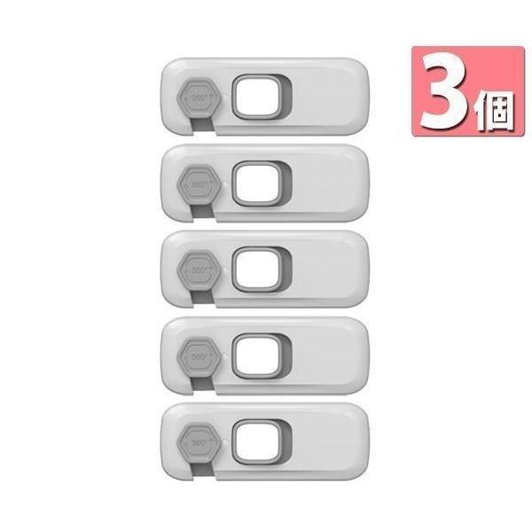 こちらの商品は追跡可能メール便/定形・定形外郵便にて発送します。宅配便ご希望のお客様は「有料宅配便」をご選択ください。【商品説明】・ガラス製品、引き出し、テレビキャビネット等の危険な家庭用品から子供を守るチャイルドロックです。　ワンタッチ式...