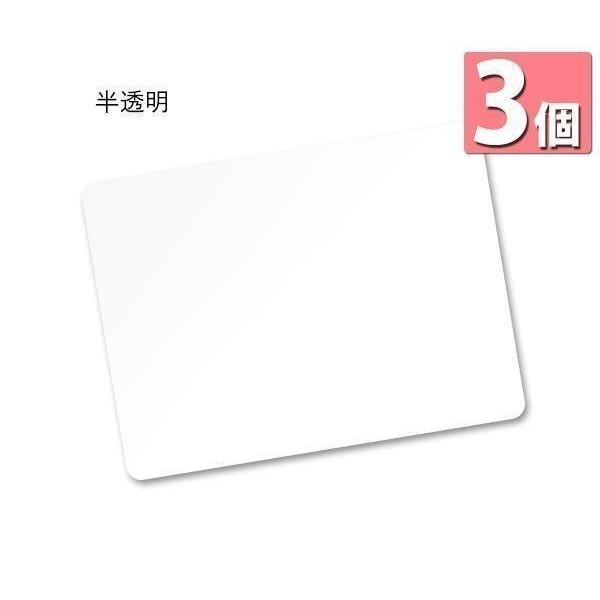 こちらの商品は追跡可能メール便/定形・定形外郵便にて発送します。宅配便ご希望のお客様は「有料宅配便」をご選択ください。【商品説明】・柔らかい素材なので、かさばらず、丸めて収納できます。・食品が直接触れても安心なシリコン性ゴムマット。・高温耐...