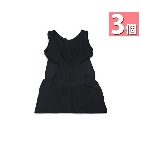 こちらの商品は追跡可能メール便/定形・定形外郵便にて発送します。宅配便ご希望のお客様は「有料宅配便」をご選択ください。【商品説明】・タンクトップ型の補正下着・ボディシェイパーです。・しっかり加圧でもきつく感じず、肩こりしにくくなっています。...