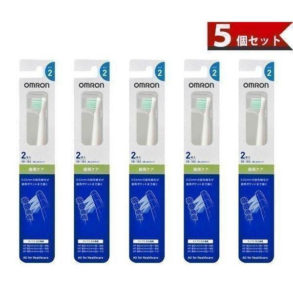 こちらの商品は追跡可能メール便/定形・定形外郵便にて発送します。宅配便ご希望のお客様は「有料宅配便」をご選択ください。★国内正規品★■　仕　様　■ ●メーカー型番:SB-182●入り数 : 2本×5個◆毛先0.02mmの超極細毛で、歯周ポケ...
