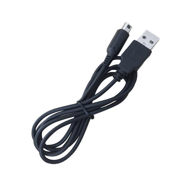 【商品説明】3DS専用ケーブルです。3DS/3DSLL/DSi/DSiLL/2DS/2DSLLに対応しています。【商品仕様】カラー　ブラック