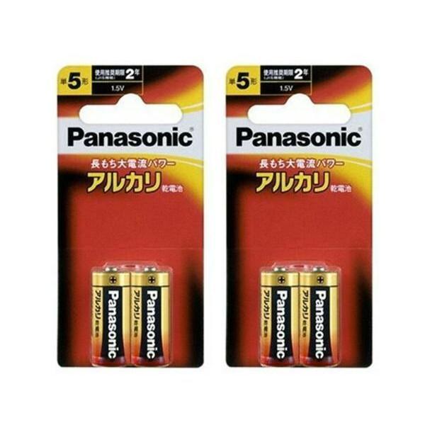 こちらの商品は追跡可能メール便/定形・定形外郵便にて発送します。宅配便ご希望のお客様は「有料宅配便」をご選択ください。4984824720022 .掲載商品の仕様や付属品等の詳細につきましてはメーカーに準拠しておりますのでメーカーホームペー...