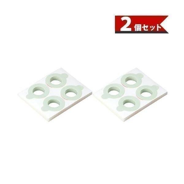 こちらの商品は追跡可能メール便/定形・定形外郵便にて発送します。宅配便ご希望のお客様は「有料宅配便」をご選択ください。4549980094082掲載商品の仕様や付属品等の詳細につきましてはメーカーに準拠しておりますのでメーカーホームページに...