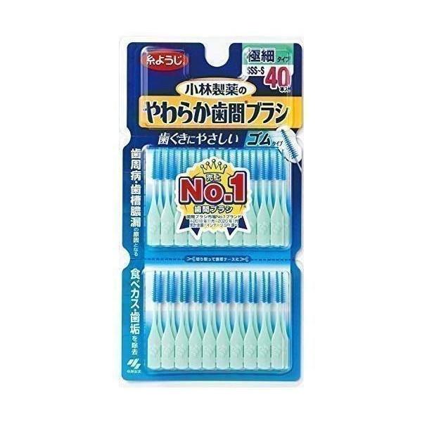 こちらの商品は追跡可能メール便/定形・定形外郵便にて発送します。宅配便ご希望のお客様は「有料宅配便」をご選択ください。4987072038536掲載商品の仕様や付属品等の詳細につきましてはメーカーに準拠しておりますのでメーカーホームページに...