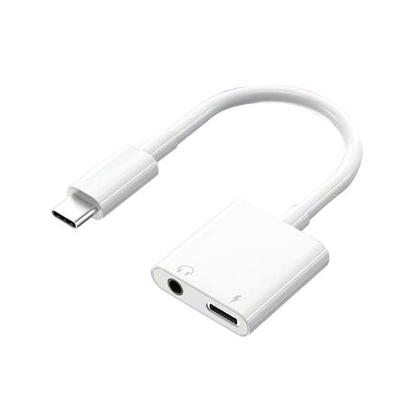 【商品説明】・2in1タイプC変換ケーブル スマホを充電しながら3.5mmイヤホンジャックから音楽再生やゲームを楽しめます・Type-C 充電のスマホ、Type-Cイヤホン出力のスマホ、PCに適用【商品仕様】カラー：ホワイト