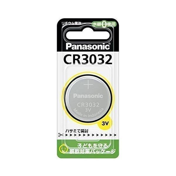 こちらの商品は追跡可能メール便/定形・定形外郵便にて発送します。宅配便ご希望のお客様は「有料宅配便」をご選択ください。5個セット Panasonic CR3032 リチウム コイン電池 3V 純正品 パナソニック