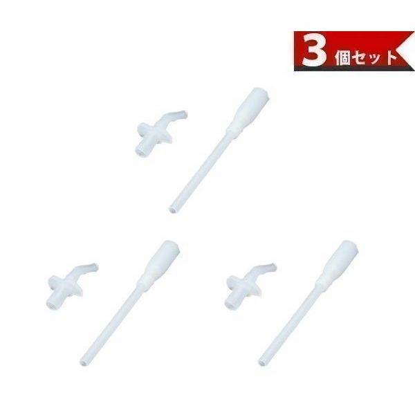 こちらの商品は追跡可能メール便/定形・定形外郵便にて発送します。宅配便ご希望のお客様は「有料宅配便」をご選択ください。4562344356008掲載商品の仕様や付属品等の詳細につきましてはメーカーに準拠しておりますのでメーカーホームページに...