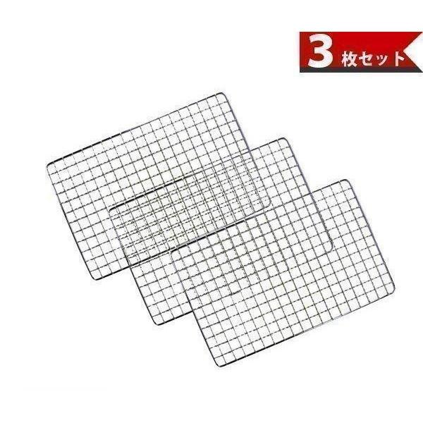 こちらの商品は追跡可能メール便/定形・定形外郵便にて発送します。宅配便ご希望のお客様は「有料宅配便」をご選択ください。★国内正規品★焼き鳥や網焼き、串焼き、海鮮焼きに最適な「イワタニ 炉ばた大将」用の替網です。炉ばた焼き器 炙りや (CB-...