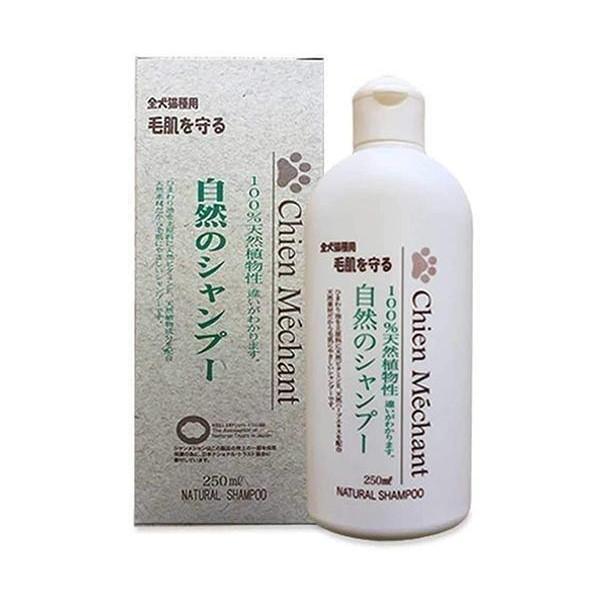 こちらの商品は追跡可能メール便/定形・定形外郵便にて発送します。宅配便ご希望のお客様は「有料宅配便」をご選択ください。シャンメシャン 自然のシャンプー 250ml