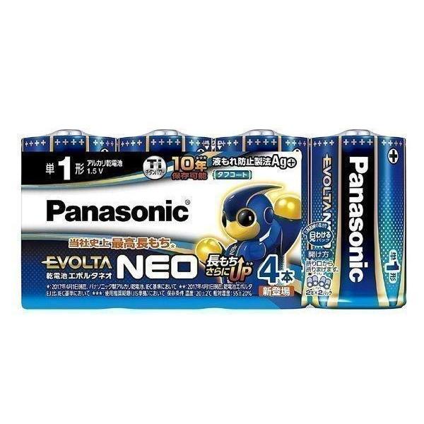 こちらの商品は追跡可能メール便/定形・定形外郵便にて発送します。宅配便ご希望のお客様は「有料宅配便」をご選択ください。★国内正規品★■乾電池エボルタを越えたエボルタNEO誕生! 1.パナソニック史上No.1長もち! ※12.チタンパワーの採...
